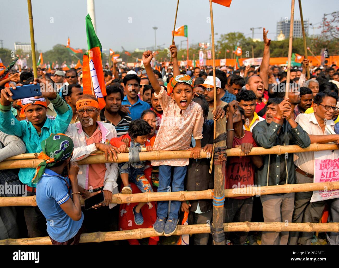 Caa party hi-res stock photography and images - Alamy