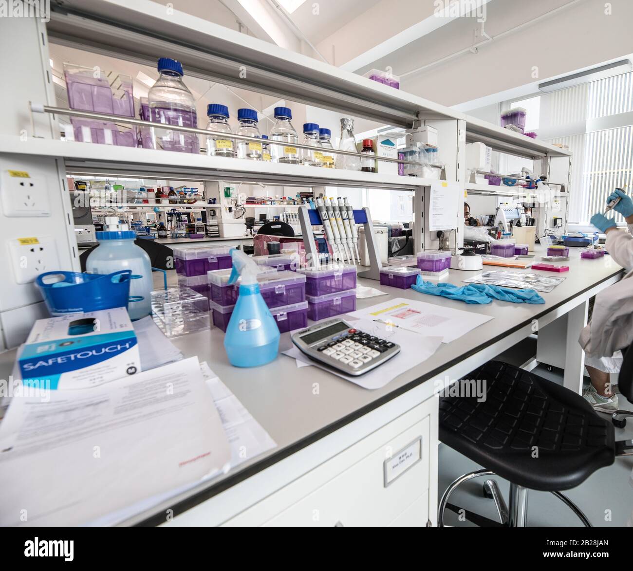 BEIJING, CHINA - JUNE 03, 2019: Modern drug manufacturing laboratory ...