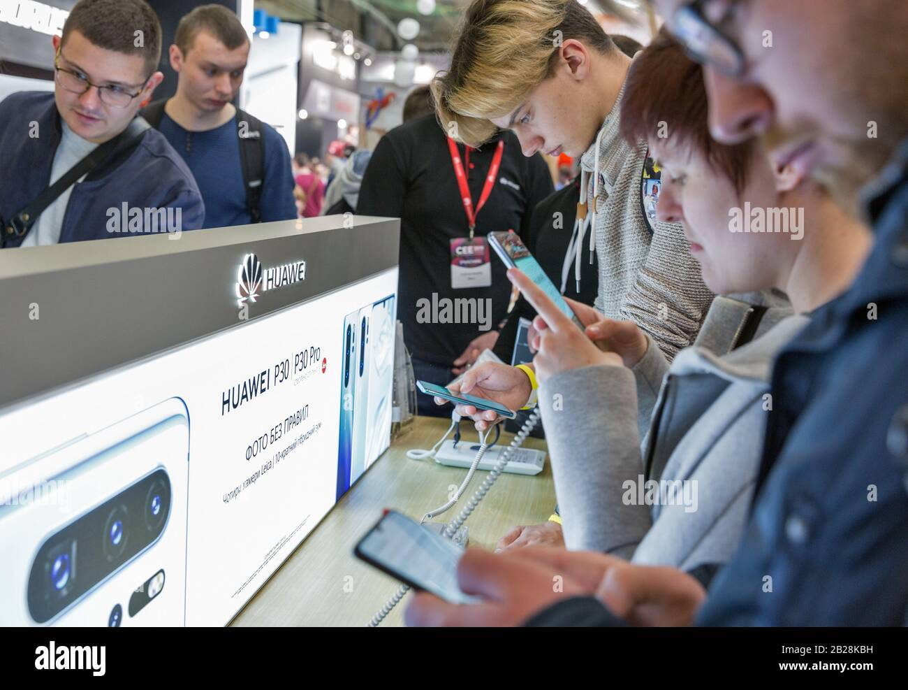 KYIV, UKRAINE - APRIL 06, 2019: People visit Huawei, a Chinese ...