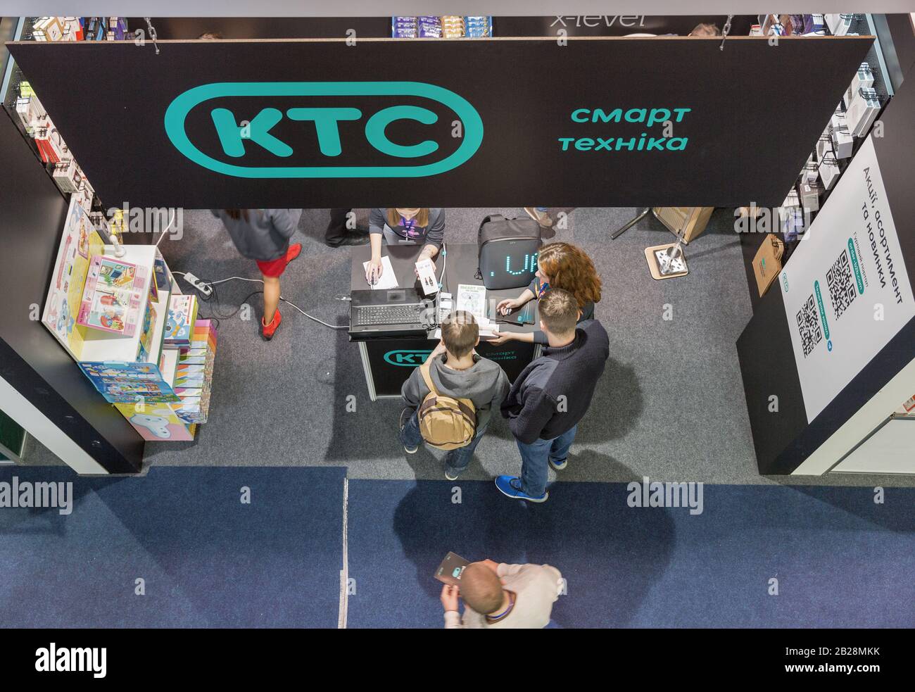 Ktc business logo hi-res stock photography and images - Alamy