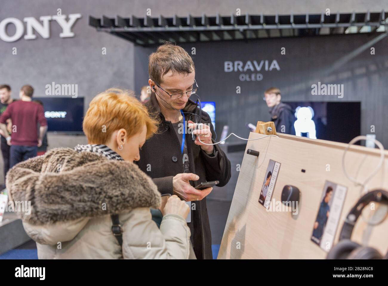 Kiev ukraine phone booth hi-res stock photography and images - Alamy
