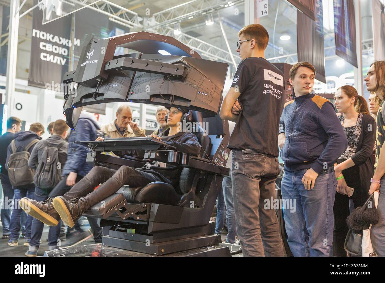 KYIV, UKRAINE - APRIL 13, 2019: People visit Acer Predator virtual ...
