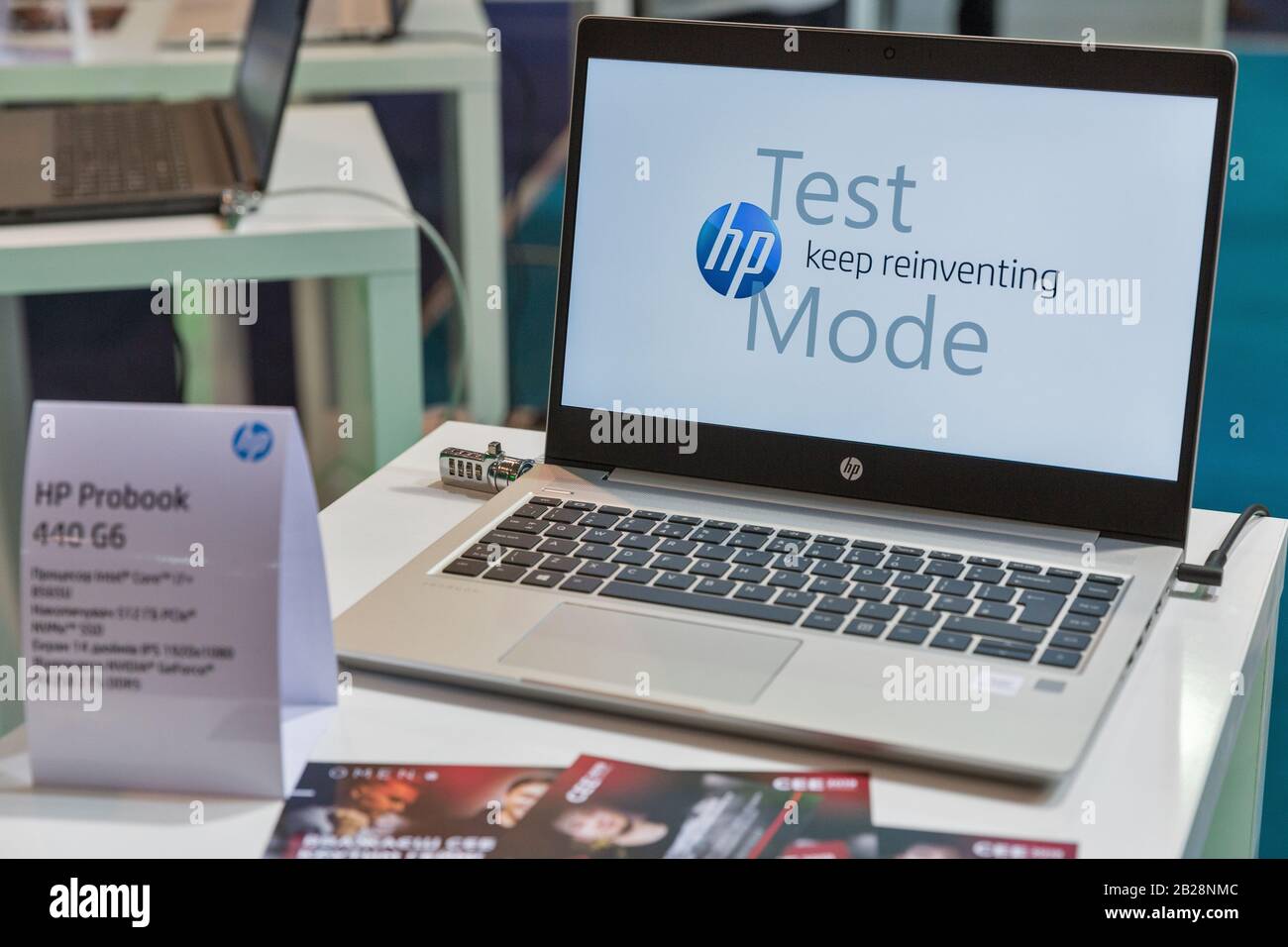 Hp laptop hi-res stock photography and images - Alamy