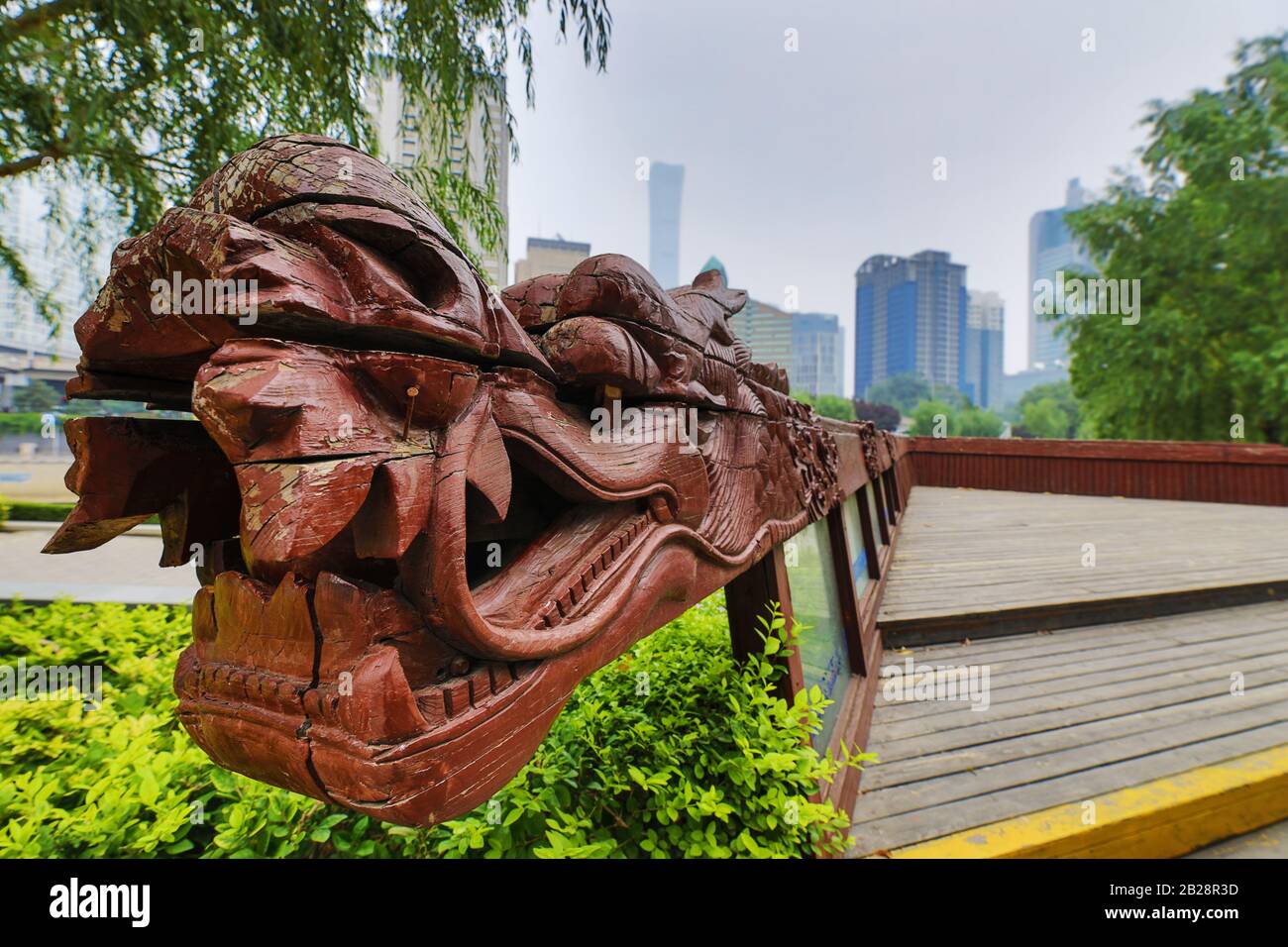Traditional Chinese City Garden Park in Beijing Stock Photo - Alamy