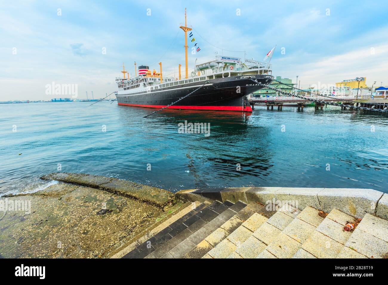 Yokohama, Japan - April 21, 2017: Hikawa Maru, a Japanese ocean liner ...