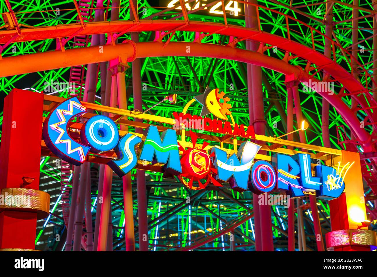 Cosmo world famous amusement hi-res stock photography and images - Alamy