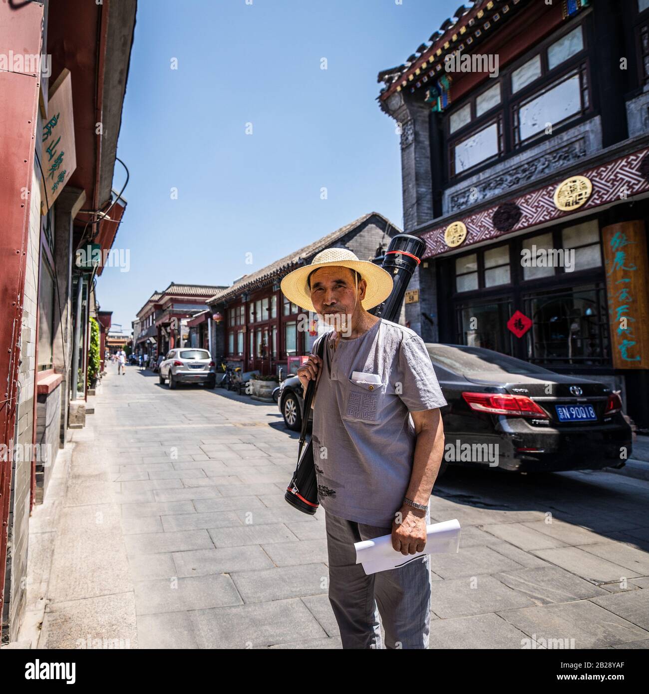 BEIJING, СHINA - JUNE 01, 2019: Old Chinese street artist Stock Photo ...