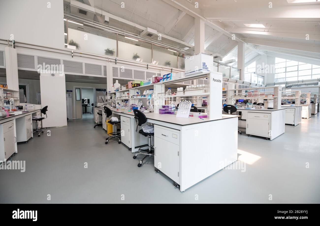 BEIJING, CHINA - JUNE 03, 2019: Modern drug manufacturing laboratory ...