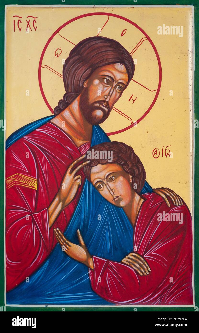John The Disciple