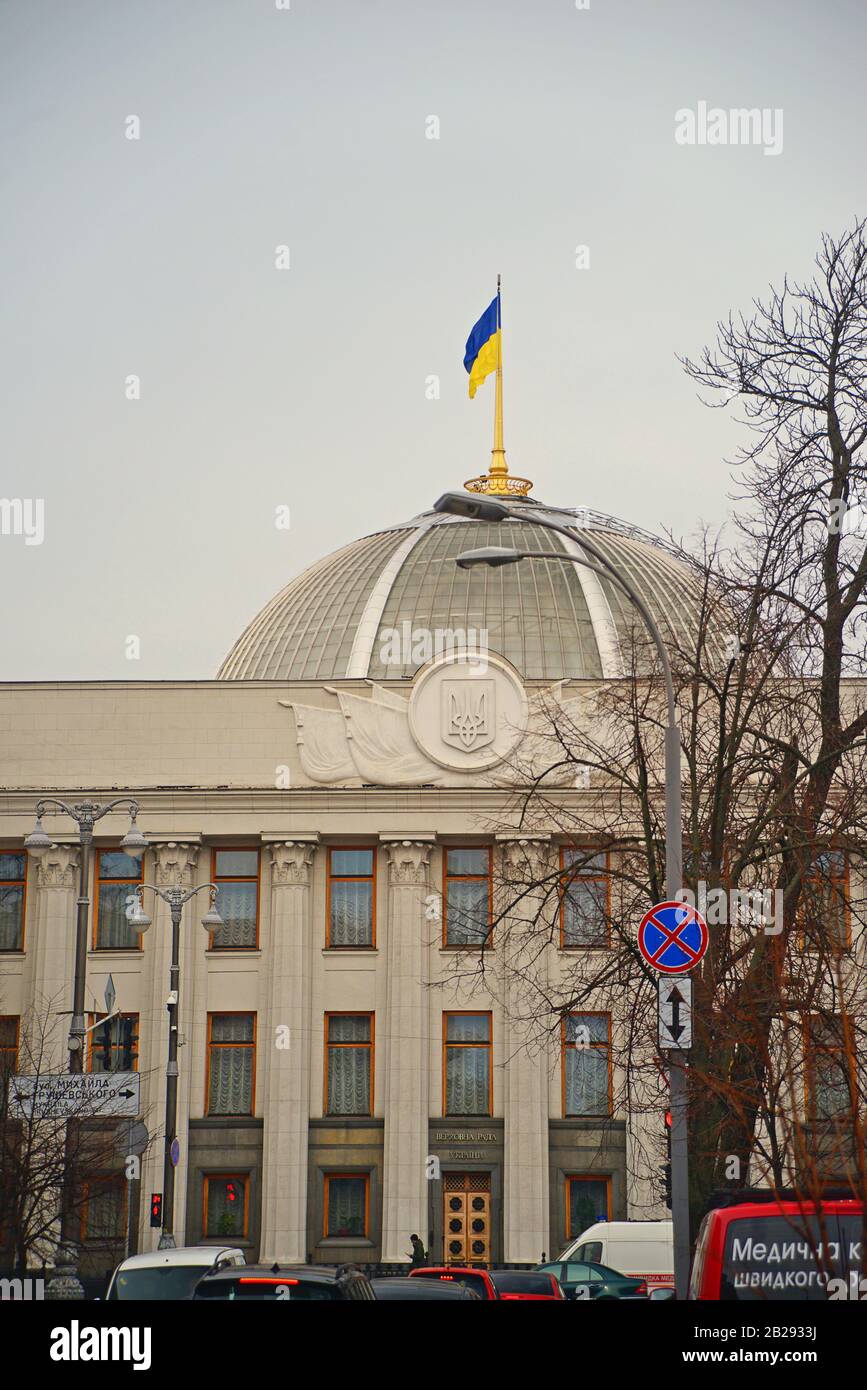 Europe kiev ukraine march 2020 hi-res stock photography and images - Alamy