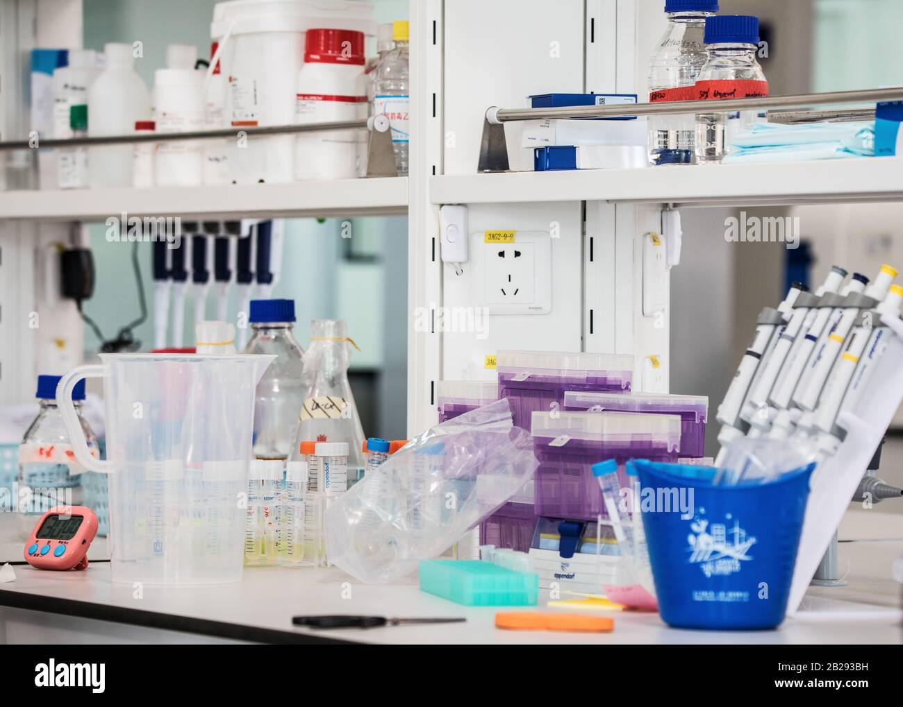 BEIJING, CHINA - JUNE 03, 2019: Modern drug manufacturing laboratory ...
