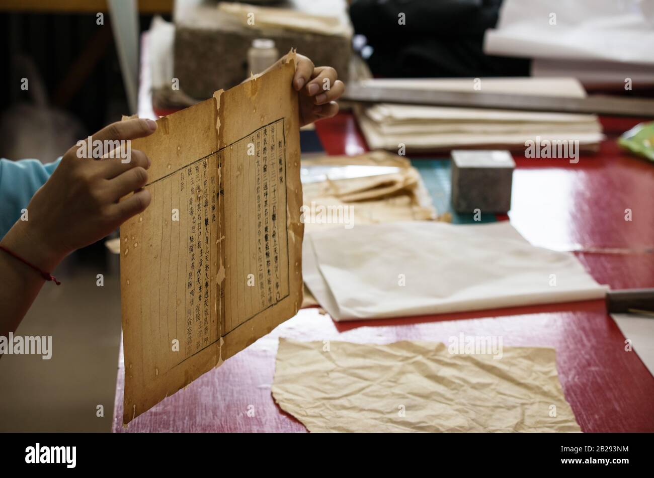 BEIJING, СHINA - JUNE 01, 2019: Traditional Chinese book and ...