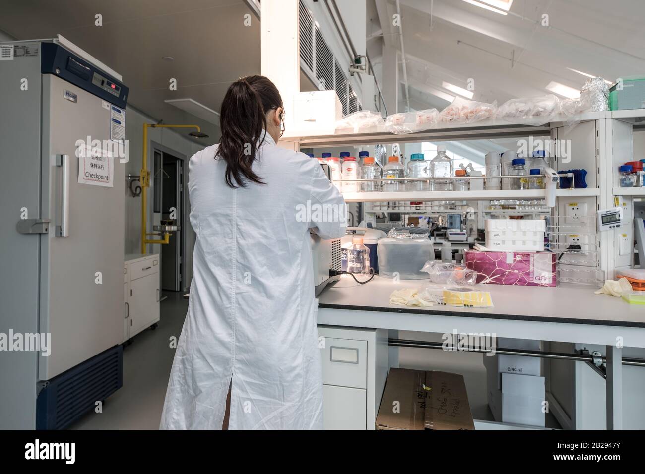 BEIJING, CHINA - JUNE 03, 2019: Modern drug manufacturing laboratory ...