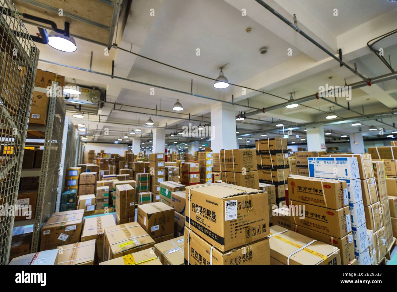 BEIJING, CHINA - JUNE 03, 2019: Modern automation of warehouse ...