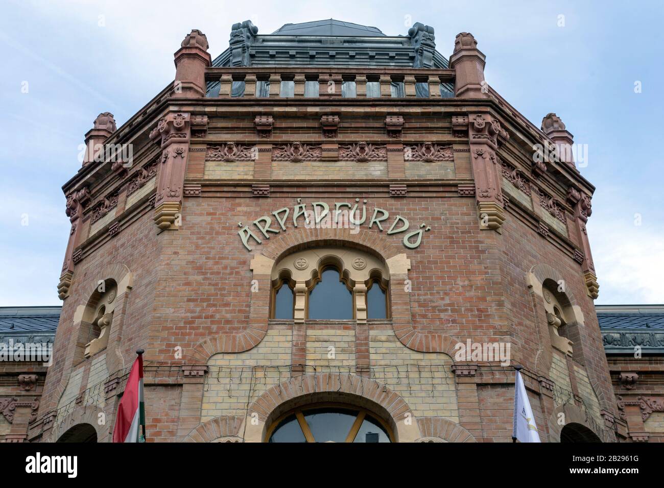 House of arpad hi-res stock photography and images - Alamy