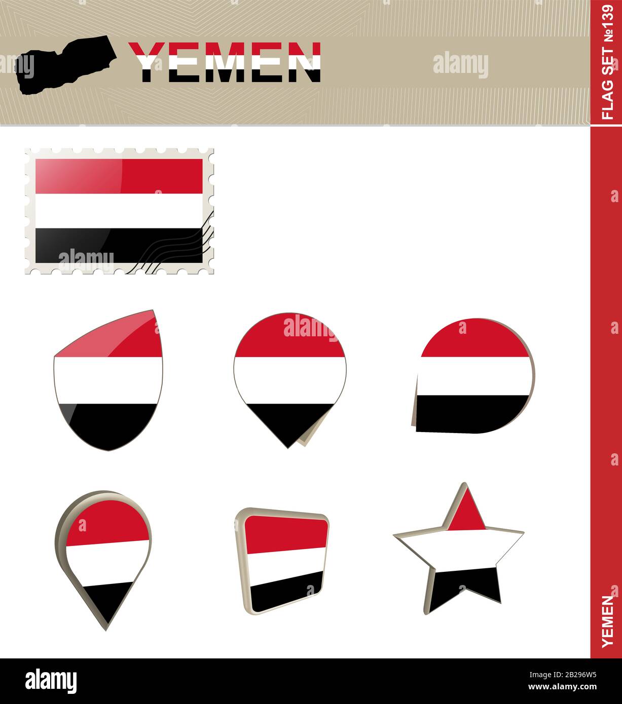 Yemen rial Stock Vector Images - Alamy