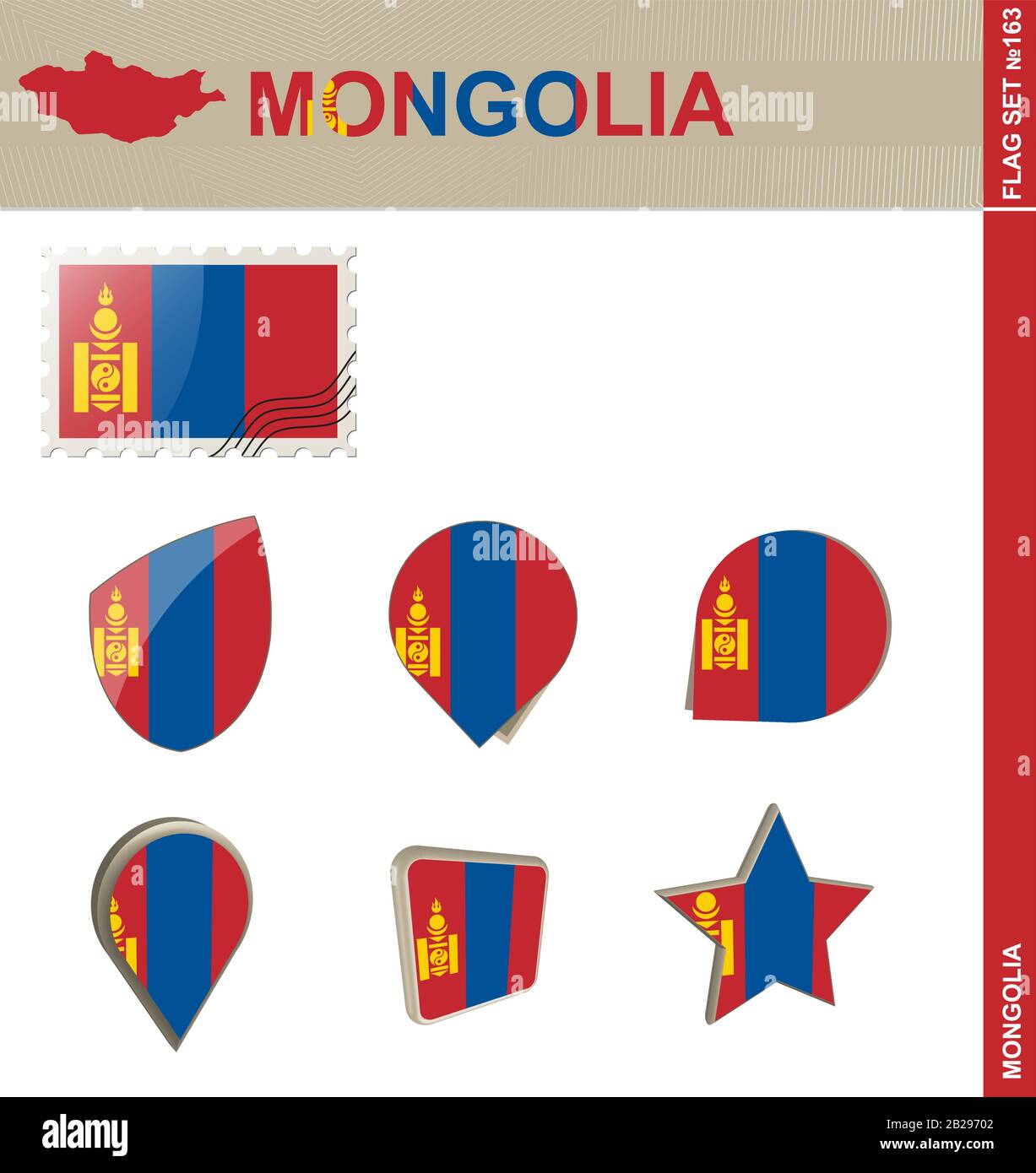 Mongolia Flag Set, Flag Set #163. Vector Stock Vector Image & Art - Alamy