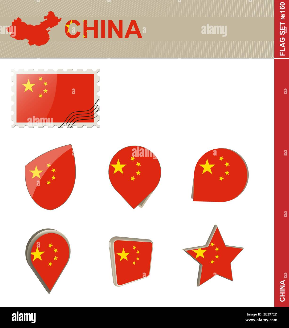 China Flag Set, Flag Set #160. Vector Stock Vector Image & Art - Alamy