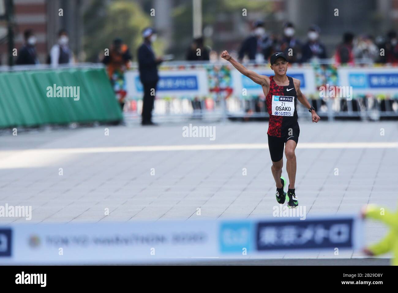 Tokyo, Japan. 1st Mar, 2020. Suguru Osako (JPN) Marathon : Tokyo ...