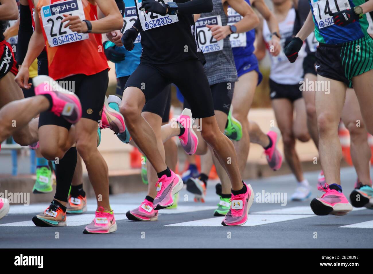 Tokyo, Japan. 1st Mar, 2020. General view Marathon : Tokyo Marathon ...