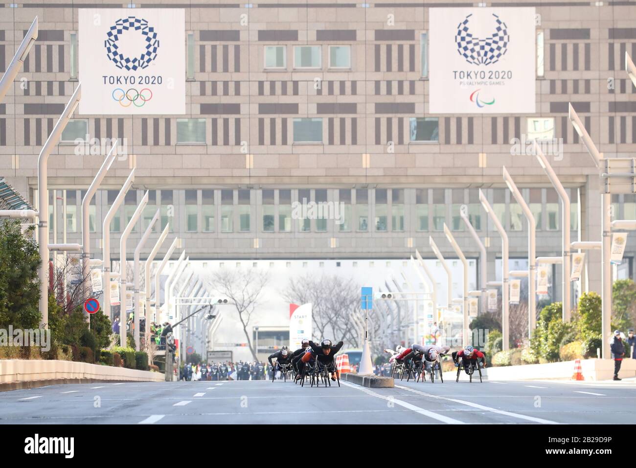Tokyo, Japan. 1st Mar, 2020. General view Marathon : Tokyo Marathon ...