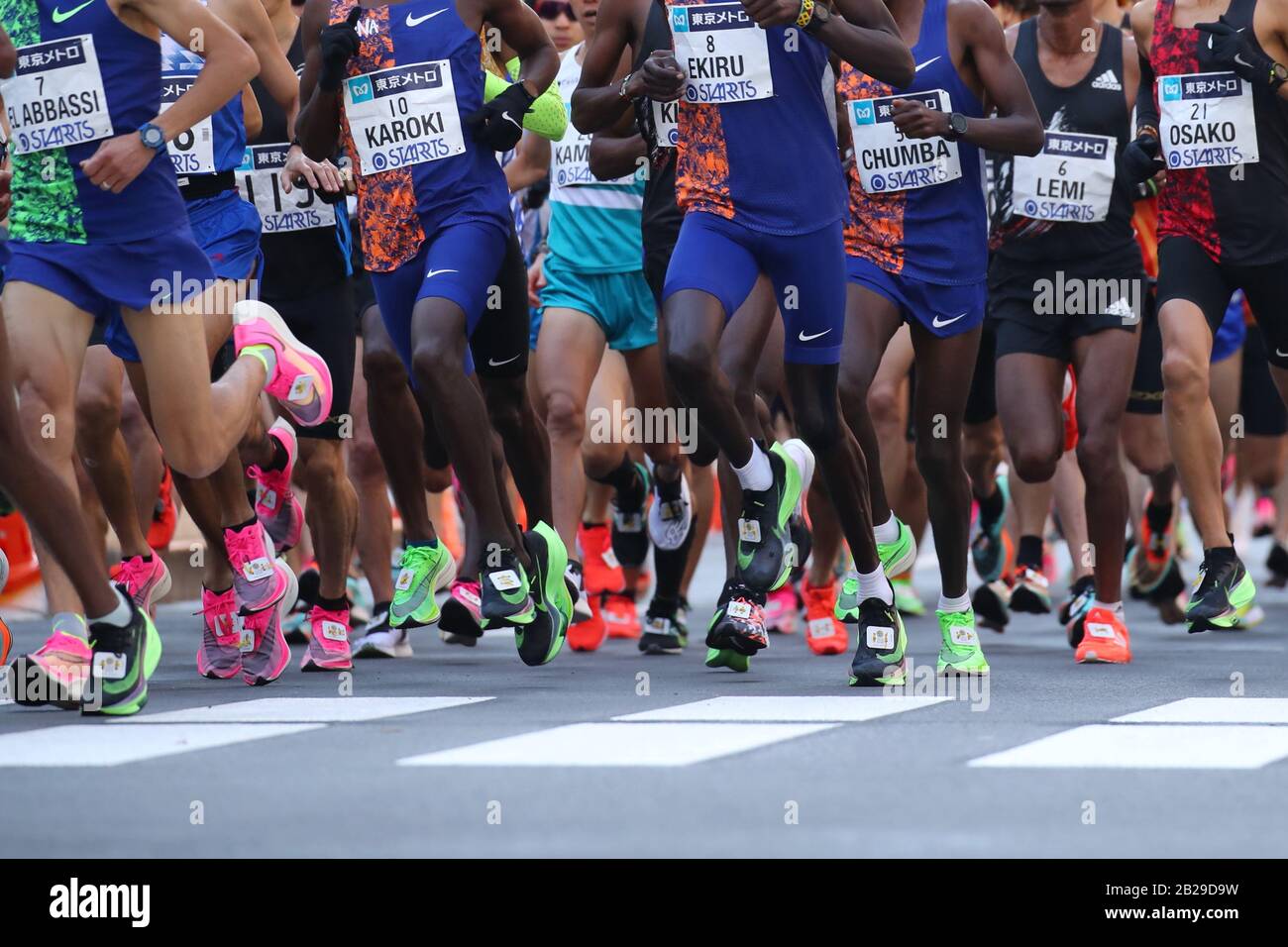 Tokyo, Japan. 1st Mar, 2020. General view Marathon : Tokyo Marathon ...