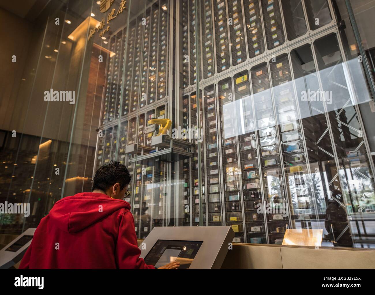 BEIJING, CHINA - JUNE 03, 2019: Pharmaceutical drug delivery robot in ...