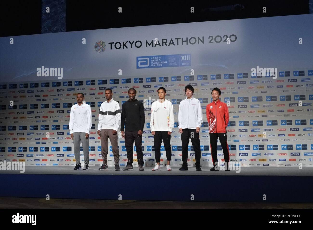2020/02/28 Tokyo, Tokyo Marathon 2020 Press Conference. v.l. Legese ... 2020/02/28 Tokyo, Tokyo Marathon 2020 Press Conference. v.l. Legese ...