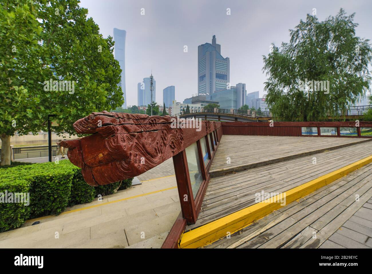 Traditional Chinese City Garden Park in Beijing Stock Photo - Alamy