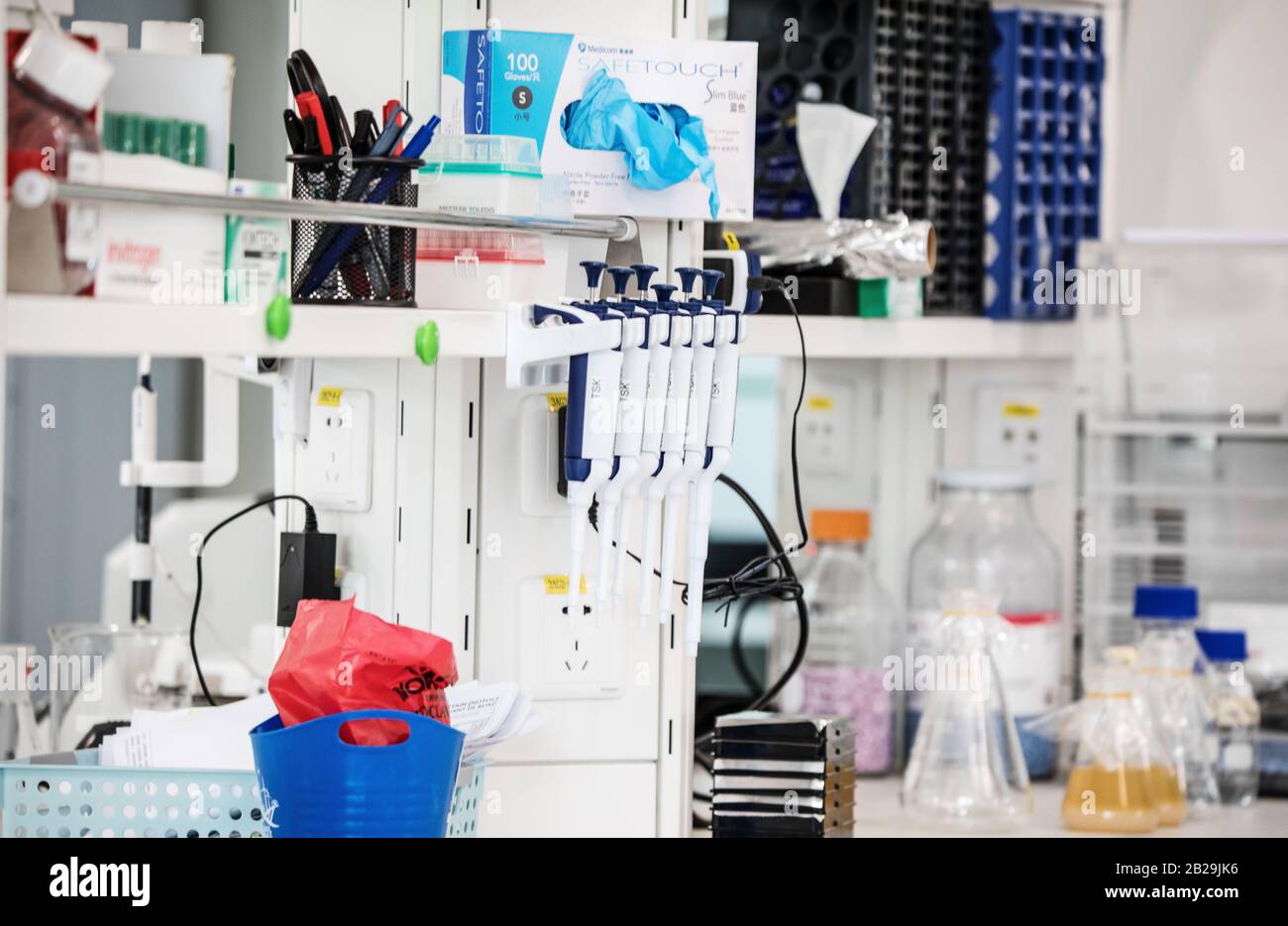 BEIJING, CHINA - JUNE 03, 2019: Modern drug manufacturing laboratory ...