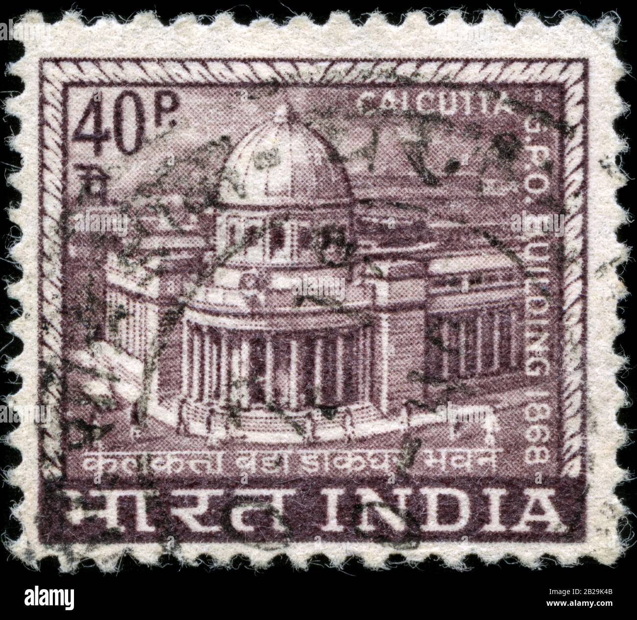 Calcutta G.P.O. Building Stock Photo - Alamy