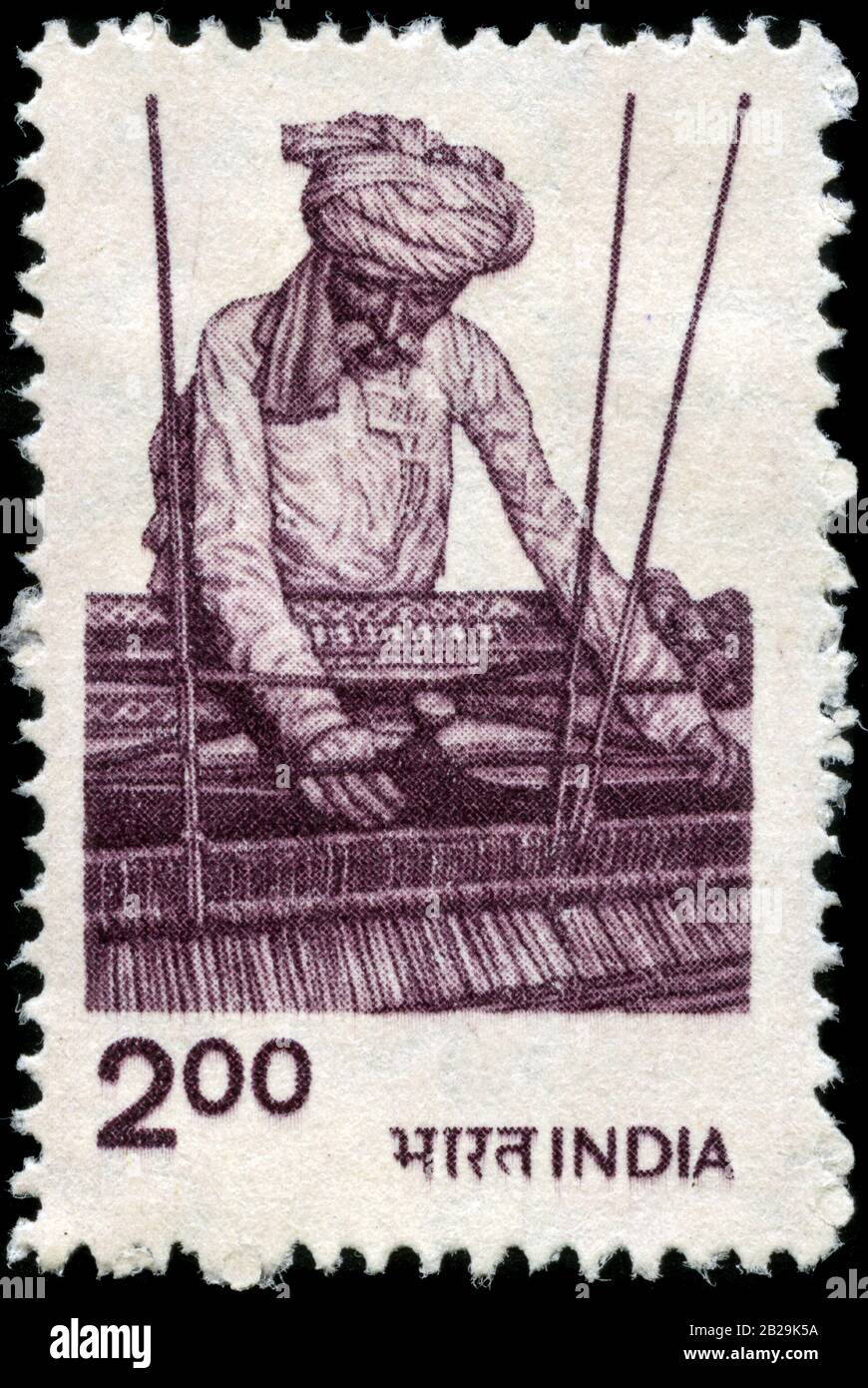 Indian handloom worker hi-res stock photography and images - Alamy