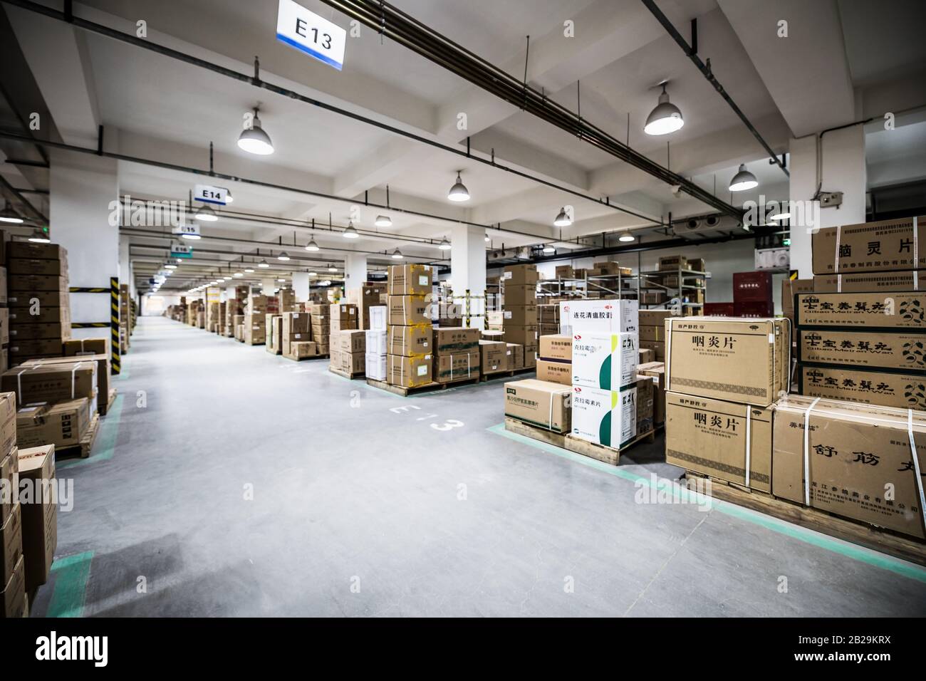 BEIJING, CHINA - JUNE 03, 2019: Modern automation of warehouse ...
