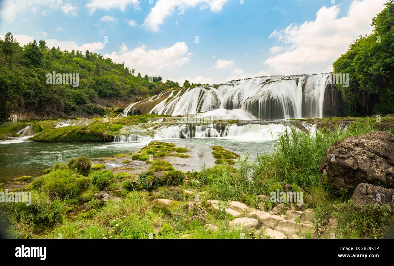 Doupotang Waterfall of the Huangguoshu Waterfall is located on the ...