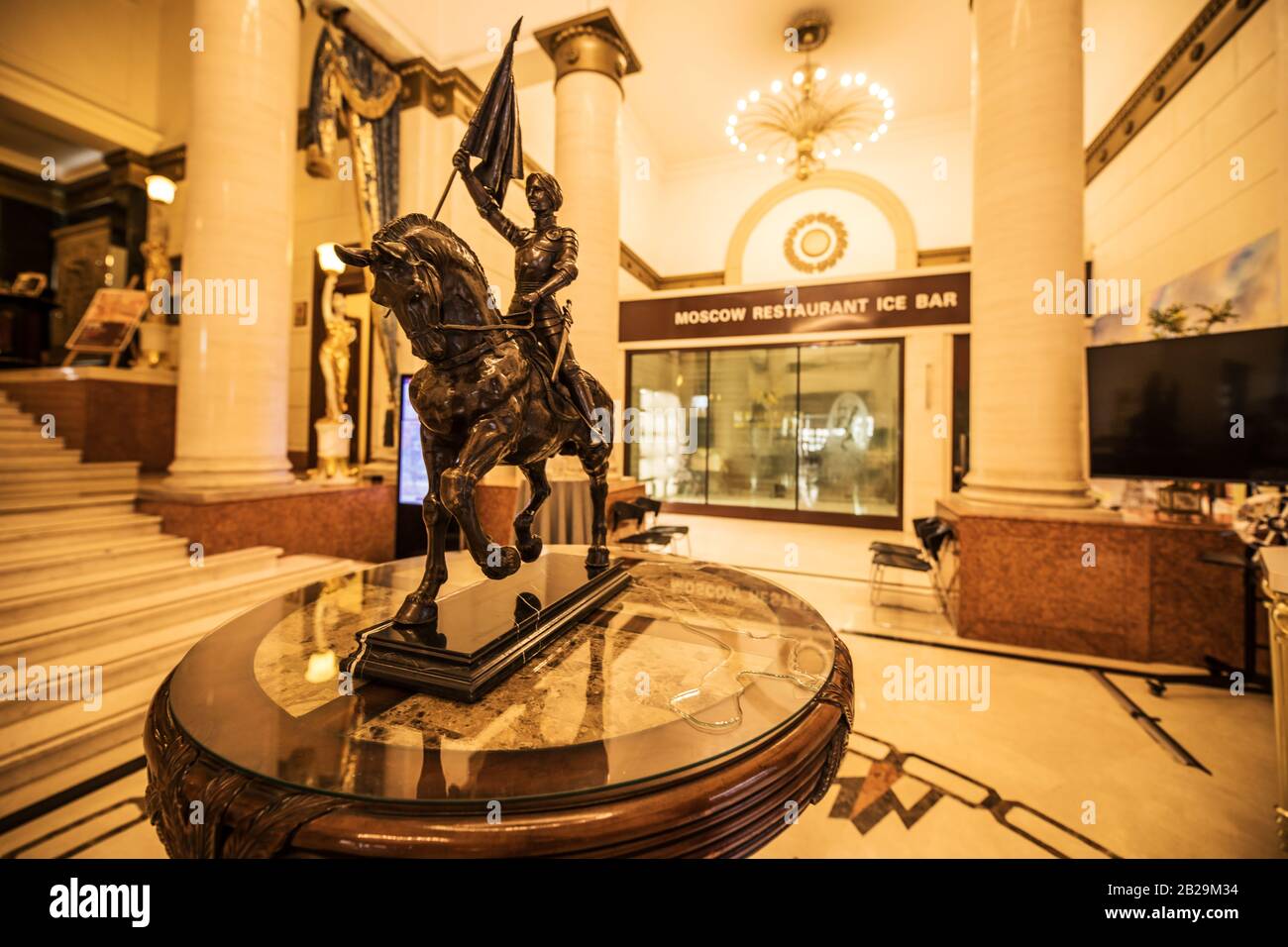 Stylish restaurant beijing hi-res stock photography and images - Alamy