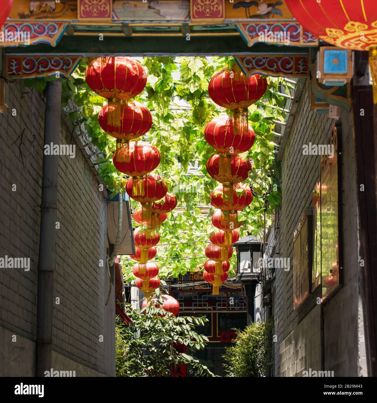 Beijing traditional architecture design elements close-up photo Stock ...