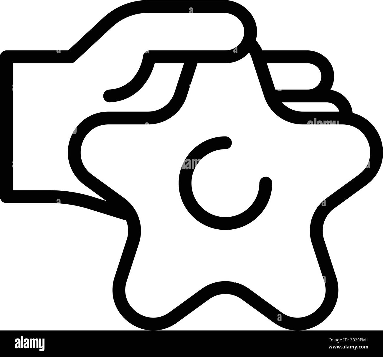 Excellence star icon, outline style Stock Vector Image & Art - Alamy