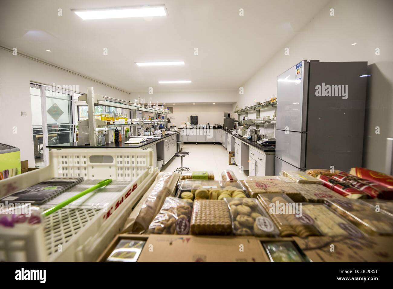 BEIJING, CHINA - JUNE 03, 2019: Modern drug manufacturing laboratory ...