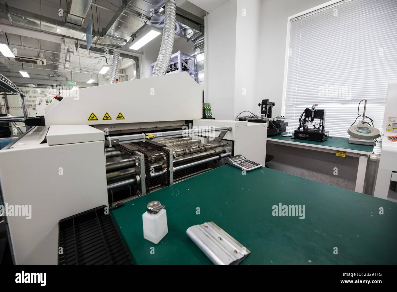 Electrical engineering lab hi-res stock photography and images - Alamy