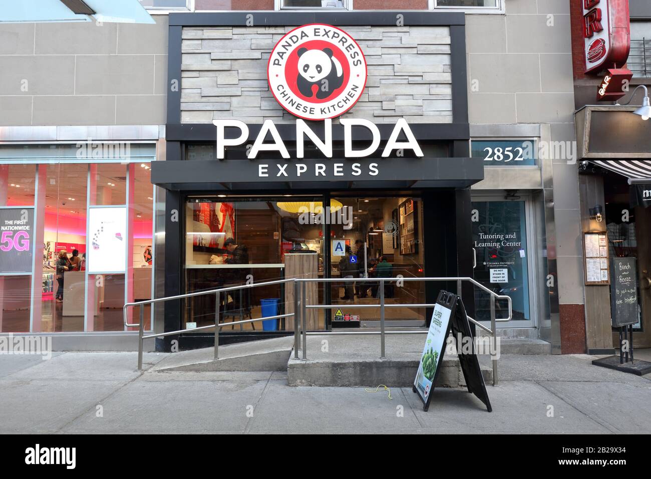 Panda Express, 2852 Broadway, New York. NYC storefront photo of a fast ...