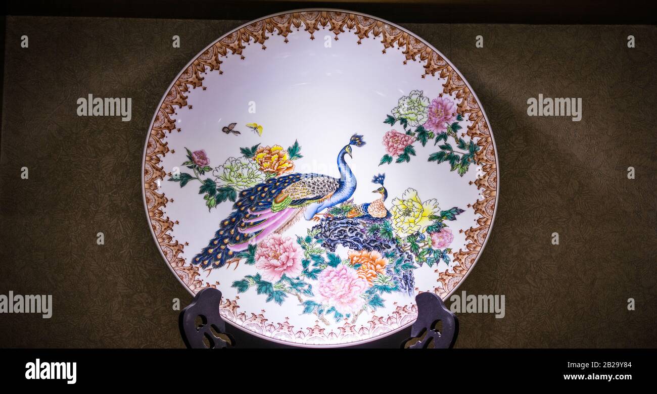 Chinese pottery manufacturing hi-res stock photography and images - Alamy