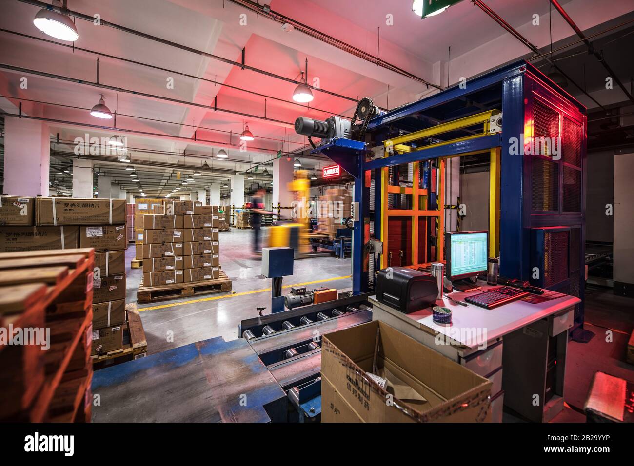 BEIJING, CHINA - JUNE 03, 2019: Modern automation of warehouse ...