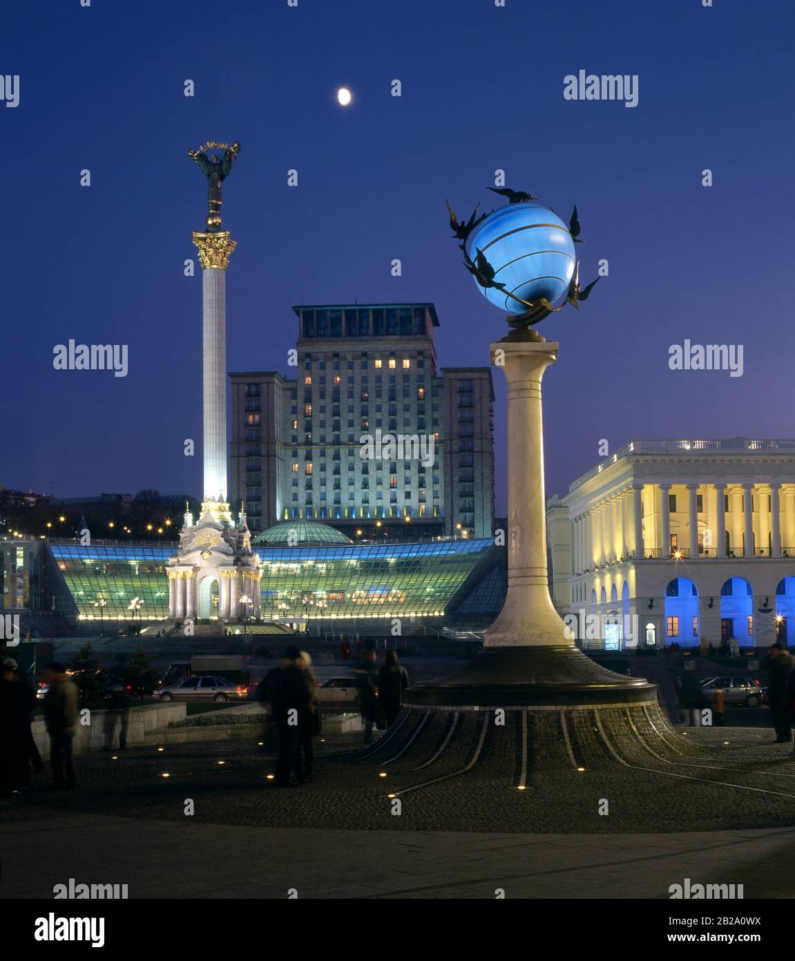 View of Maidan Nezalezhnosti square at evening time. It's one of the ...