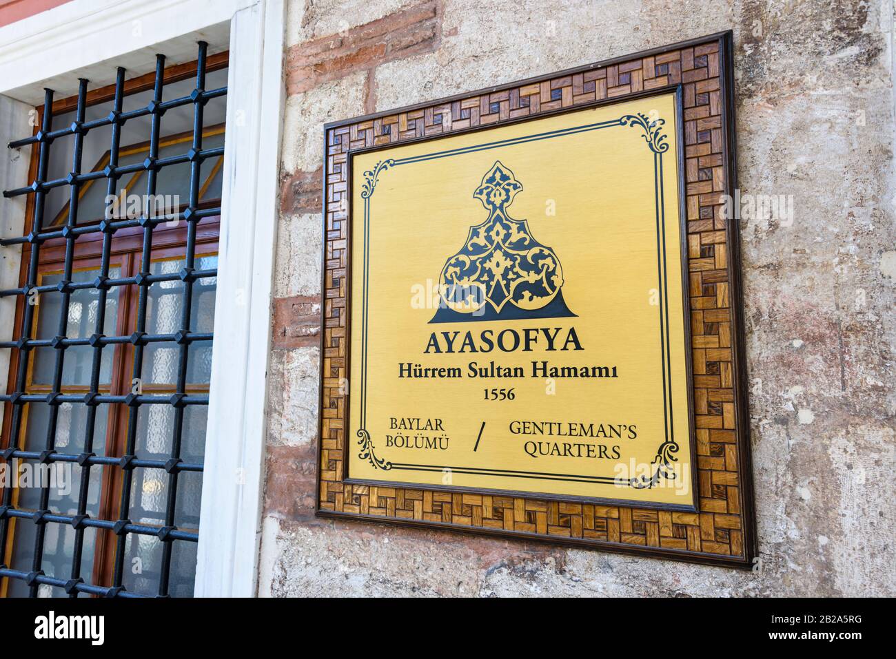 Harem of Sultan Hamani, built in 1556, Hagia Sofia, Istanbul, Turkey ...