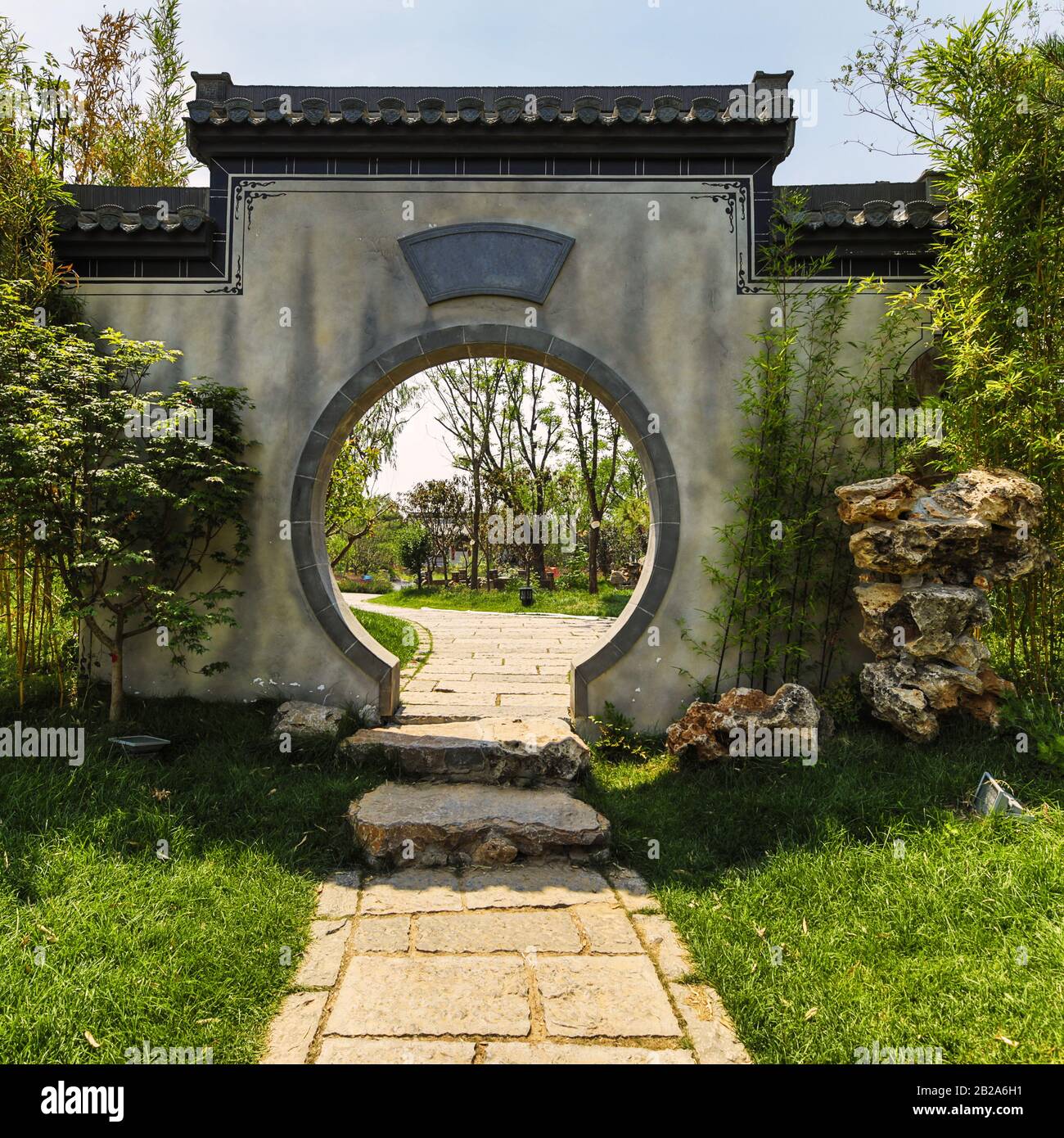Traditional Chinese City Garden Park in Beijing Stock Photo - Alamy