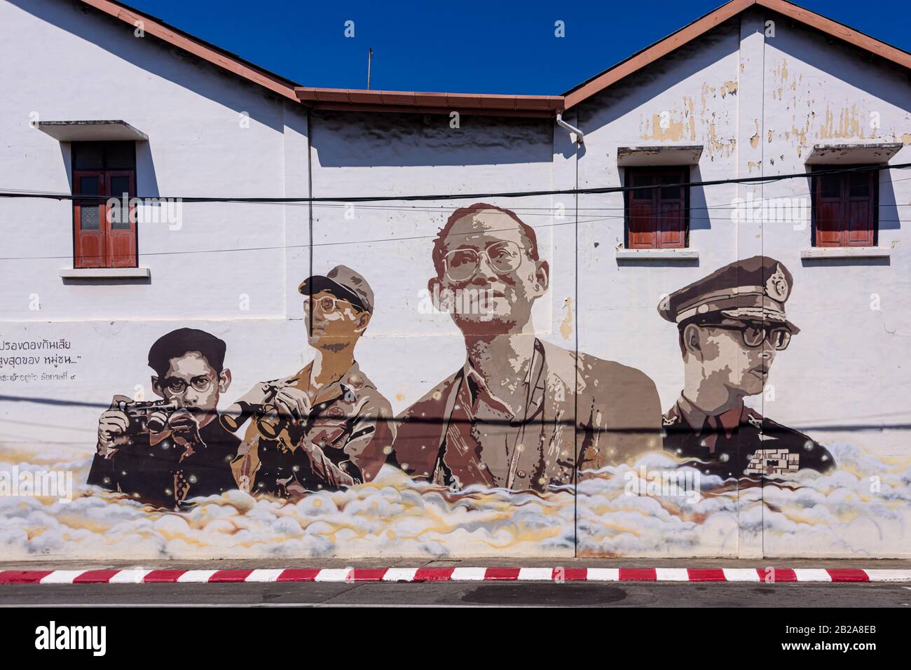 Mural of King Rama IX at the Rama IX Yaowarat Intersection, Phuket Old ...