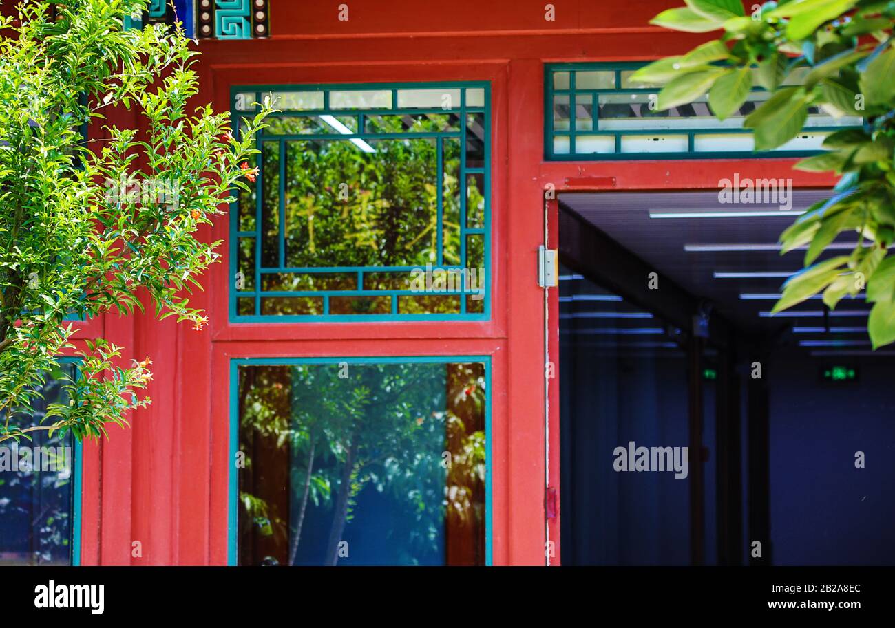 Beijing traditional architecture design elements close-up photo Stock ...