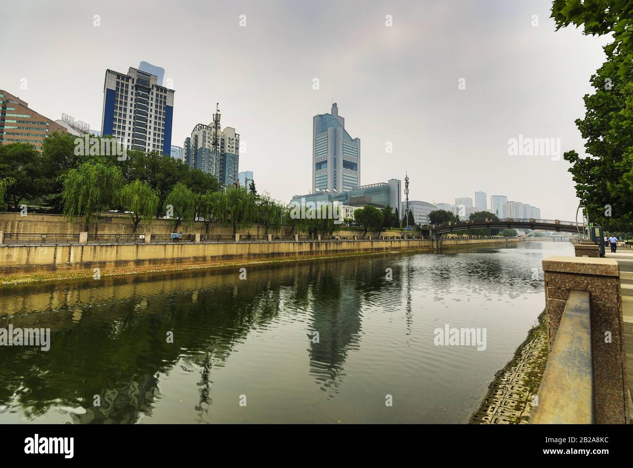 BEIJING, СHINA - JUNE 03: Modern architecture of Beijing close-up Stock ...