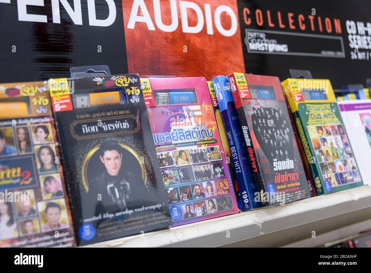 Digital albums on sale in a supermarket from Asian pop artists ...