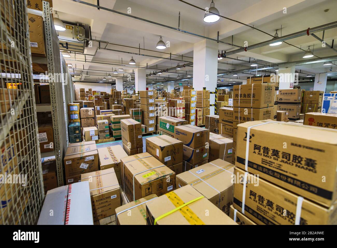 BEIJING, CHINA - JUNE 03, 2019: Modern automation of warehouse ...